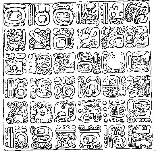 EL SABIO DESPISTADO Y EL ESPIRITUAL INCOMPRENDIDO: GATE PARAGATE ...